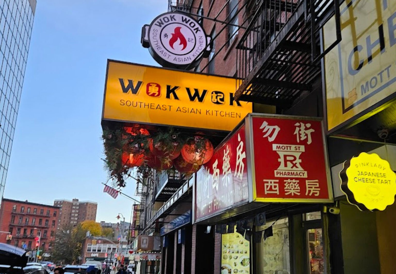 Wok Wok Malaysian Restaurant NYC | Authentic Malaysian Flavors