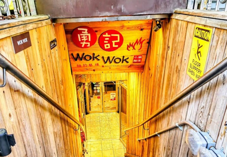 Wok Wok Malaysian Restaurant NYC | Authentic Malaysian Flavors